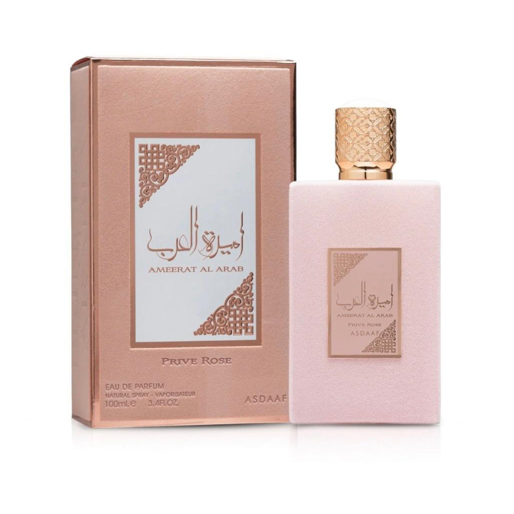 Ameerat Al Arab Prive Rose – LJC Enterprises